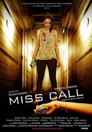 Review: Miss Call (2015) | At The Movies